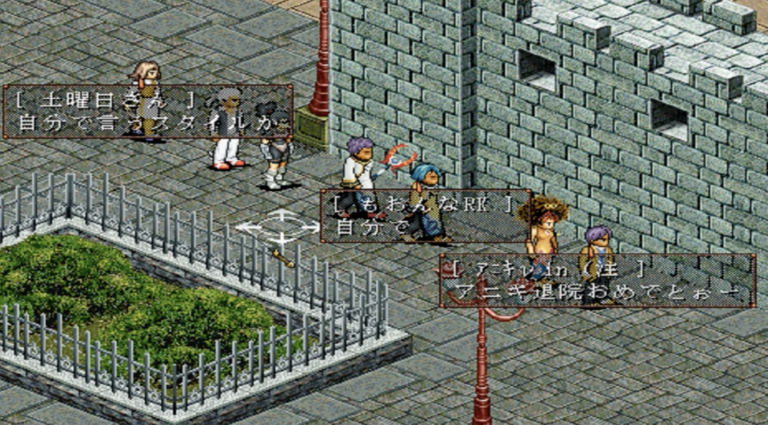 オンラインRPG「GODIUS」の始め方 | GODIUSギルド【ActiveParty】公式サイト